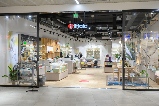 Iittala store – Ratina